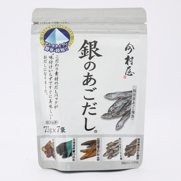あご（飛魚）をだし素材の主原料に使用したこだわりの万能和風だしです。テトラだしパックなので、さっと、手早く、簡単に、美味しいおだしがとれます。塩や佐藤、粉末醤油を配合し、ご家庭では難しいだしの味を調えてありますので、煮出すだけで、どんなお料...