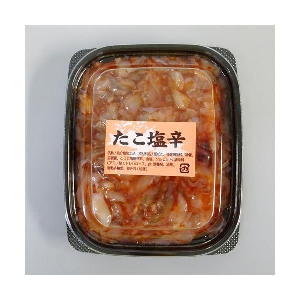 いいだこの塩辛です。ご飯や酒のお供にどうぞ！※包装不可商品です。[原材料]飯だこ（ベトナム）、醸造調味料（米醸造液、ぶどう糖、アルコール、醗酵調味料、食塩）、食塩、砂糖、豆板醤、還元水飴、発酵調味料、米加工調味料／ソルビット、調味料（アミノ...