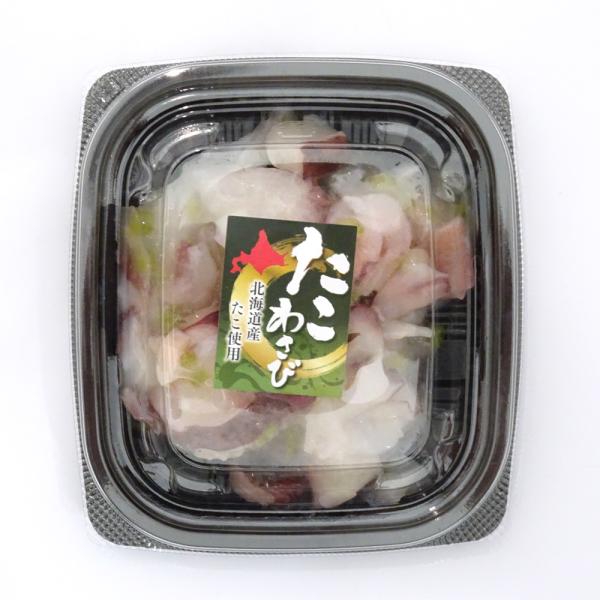 北海道産のたこと、わさび茎を使用したたこわさびです。たこの食感とピリッとしたわさびの風味をお楽しみいただけます。※包装不可商品です。[原材料]たこ（北海道産）、わさび茎、みりん、還元水飴、砂糖、食塩、アミノ酸液調味料、昆布エキス、わさび調味...