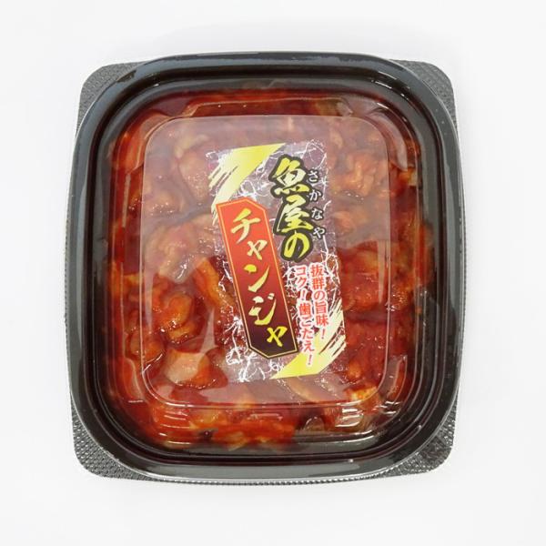 抜群の旨味と歯ごたえをお楽しみください。※包装不可商品です。[原材料]鱈の胃袋（アメリカ、ノルウェー産）、食塩、唐辛子、にんにく、合わせだし（かつお、煮干し、昆布）、砂糖、還元水飴、醤油、発酵調味料、しょうが、（一部に小麦・大豆を含む）[賞...