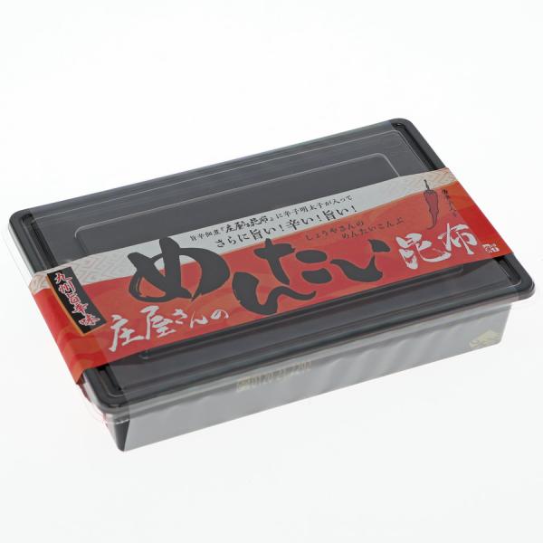 旨辛佃煮「庄屋さんの昆布」に辛子明太子が入って、さらに旨辛になりました。噛むほどにあふれる旨味はご飯にもお酒の肴にもぴったりです！※包装不可商品[商品名]庄屋さんのめんたい昆布　唐辛子入り[原材料]昆布（国産）、砂糖、明太調味液（酒精、発酵...