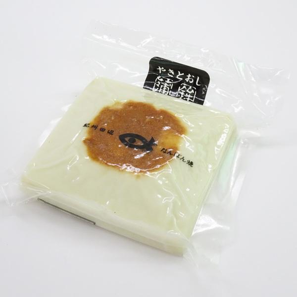 紀州田辺名産の蒲鉾です。江戸時代に田辺の福路町の漁師に製造を許可されたのが始まりです。南蛮渡来の製法とも言われ、なんば焼き（南蛮焼き）の名前の由来になっています。[原材料]魚肉すり身（タラ（米国産））、卵白、発酵調味料、食塩、砂糖／加工澱粉...