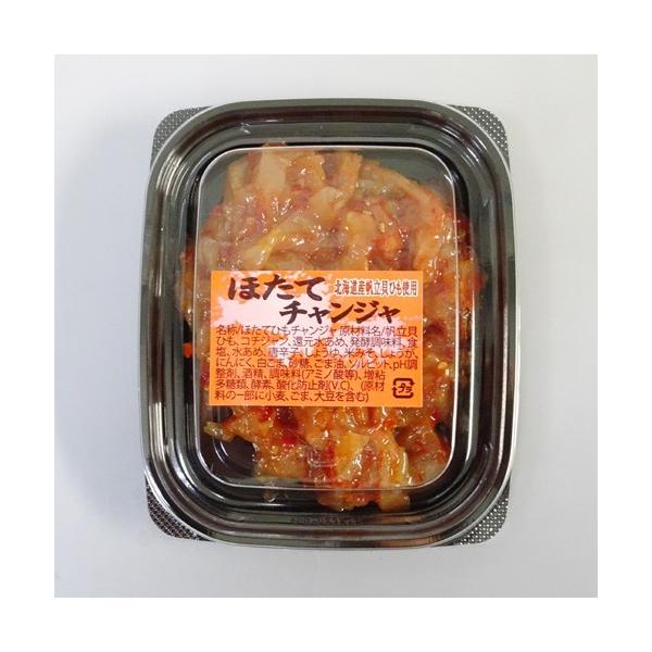 ホタテの貝柱にコチュジャンを加えたピリ辛のとれとれ厳選珍味です。ご飯や酒のお供にどうぞ！※包装不可商品です。[原材料]帆立貝ひも（国産）、コチジャン（大豆を含む）、還元水あめ、食塩、水あめ、醸造調味料、赤唐辛子、しょうゆ（小麦を含む）、米み...