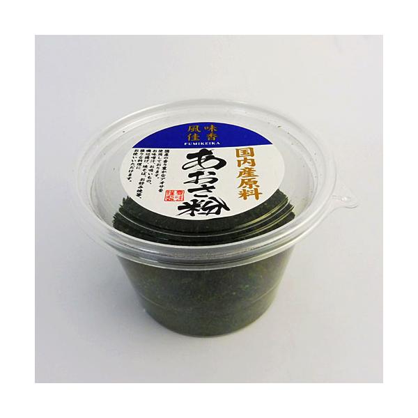 国産の香り豊かなアオサを使用しております。お味噌汁、お吸い物、磯辺揚げ、焼そば、お好み焼き等、様々な料理にお使いいただけます。●商品名　あおさ粉●内容量　45g●原材料名　アオサ（国内産）※本品で使用しているのりはえび・かにと同一の生息地域...