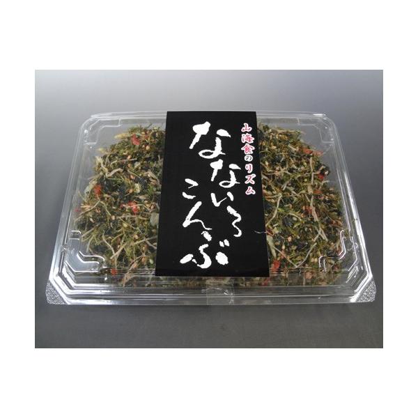 よりすぐった昆布に、いか・鱈・干しえび・わかめ・いりごま・梅ごま・あおさのりを香り付けに加え、色どり豊かな珍味として仕上げました。 温かいご飯のふりかけやおにぎりの具に、お酒のおつまみに、卵焼きやお好み焼に混ぜてご利用いただけます。[製造所...