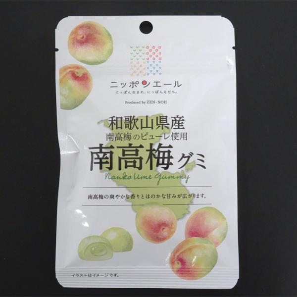 和歌山県産南高梅のピューレを使用しています。南高梅の爽やかな香りとほのかな甘みが広がります。※包装不可商品です。[販売者]全国農協食品株式会社（東京都渋谷区）[賞味期限]4〜6ヶ月（高温・直射日光を避けて保存）[原材料]砂糖（国内製造）、水...
