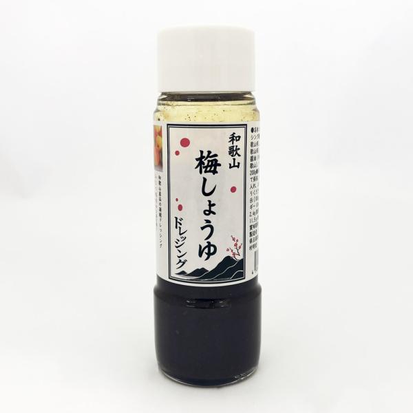 和歌山産の梅肉・醤油・甘夏を使用した、さっぱりとした味わいのドレッシングです。※包装不可商品[商品名]和歌山　梅しょうゆドレッシング[原材料]梅（和歌山県）、甘夏みかん（和歌山県）、米油、りんご酢、醤油（和歌山県）、塩（和歌山県）、すりゴマ...