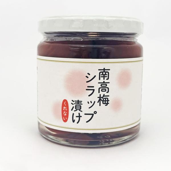 紀州南高梅をお砂糖でじっくりと煮込んで仕上げた甘露梅です。※包装不可商品[商品名]プラム食品　南高梅シラップ漬け（甘露梅）　くれない[原材料]梅（紀州産）、砂糖／着色料（赤102）[内容量]270g（固形量170g）[賞味期限]約5〜8ケ月...