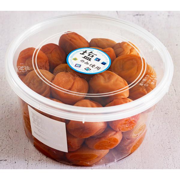 梅干し本来の味をお楽しみいただくために、梅と塩だけで漬けた白干です。※包装不可商品です。　[原材料]梅、漬け原材料［食塩］[原料原産地名]紀州産（梅）[内容量]800g[塩分濃度]約20％[製造者]（株）勝股農園（和歌山県みなべ町）　[販売...