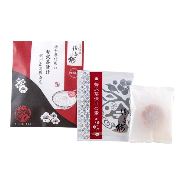 お茶漬けの素と梅干をセットにした専門店ならではのお茶漬けです。※”ごはん”はセットには含まれません。※包装不可商品です。[製造者]梅：株式会社　勝喜梅（和歌山市西高松）お茶漬けの素：ニチフリ食品工業株式会社[原材料]梅：梅（和歌山県産）、漬...