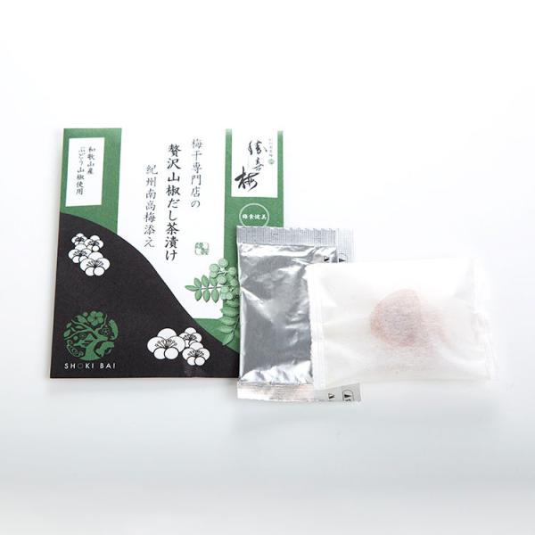 本格的な梅茶漬けをお気軽に味わえるセットです。※包装不可商品です。[製造者]梅：株式会社　勝喜梅（和歌山市西高松）お茶漬けの素：（有）浪花昆布茶本舗（大阪府八尾市）[原材料]調味梅干：梅（和歌山県産）、漬け原材料（還元水飴、食塩、糖類（果糖...