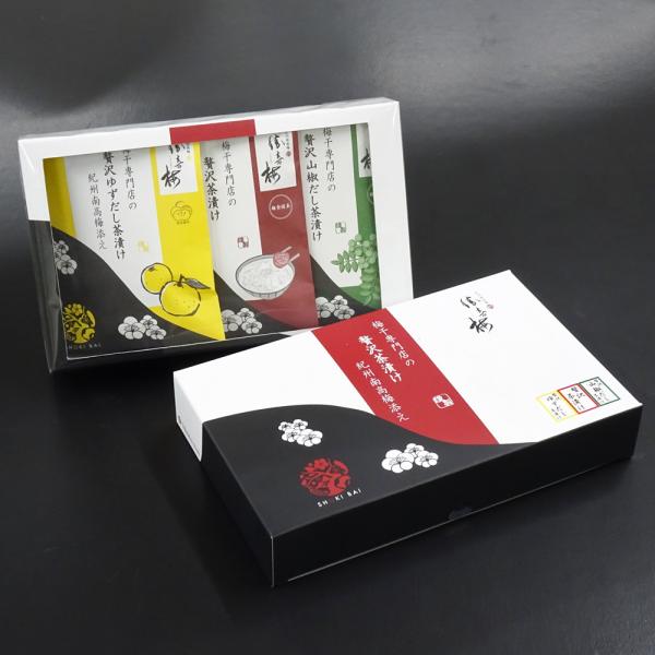 梅干し専門店の本格的梅茶漬け3種類です。王道の梅茶漬け・さっぱりとした山椒だし茶漬け・風味豊かなゆずだし茶漬け、ホットはもちろん、お好みで冷やし茶漬けとしてもおいしくお召し上がりいただけます。※化粧箱入[商品名]勝僖梅　贅沢茶漬け3種詰合せ...