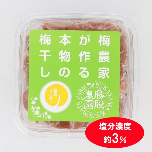 塩分濃度3％のお徳用つぶれ梅はちみつ梅干です。※規格外商品のため、入荷状況により粒の大きさ・つぶれ具合等異なる場合がございます。※包装不可商品[商品名]勝股農園　梅農家が作る本物の梅干し　つぶれ梅　減塩蜂蜜梅（600g）[原材料]梅、漬け原...