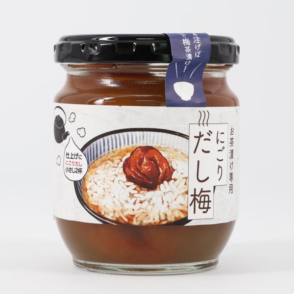 梅干しとだしを一緒に瓶に詰め込んでいます。お湯を注ぐだけで梅茶漬けをお召し上がりいただけます。※包装不可商品[商品名]紀州梅本舗　　お茶漬け専用　にごりだし梅[原材料]調味梅干（国内製造）、昆布エキス、鰹節エキス、ホタテエキス、還元水飴、食...