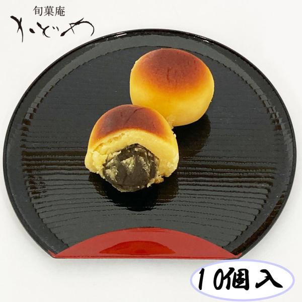 旬菓庵かどやの「かくれ梅」は、白あんを使用した上品なおまんじゅうです。中には、甘露煮された青梅が入っており、甘さと酸味の絶妙なバランスを楽しむことができます。この商品は、かどやの隠れた名菓として多くの方に愛されています。10個入りで、贈り物...