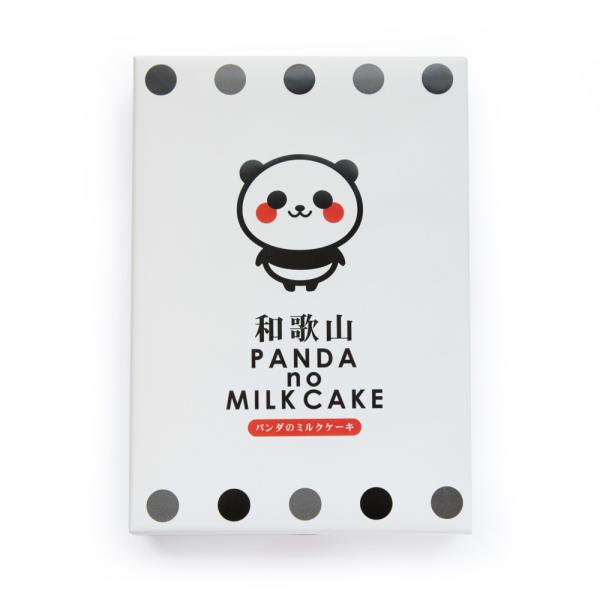 みるくクリーム入り！●商品名和歌山パンダのみるくケーキ●内容量8個●原材料砂糖（国内製造）、小麦粉、鶏卵、ミルククリーム、植物油脂、ショートニング、乳等を主要原料とする食品、乾燥卵白、脱脂粉乳、大和芋粉、食塩/膨張剤、乳化剤、香料、酸化防止...