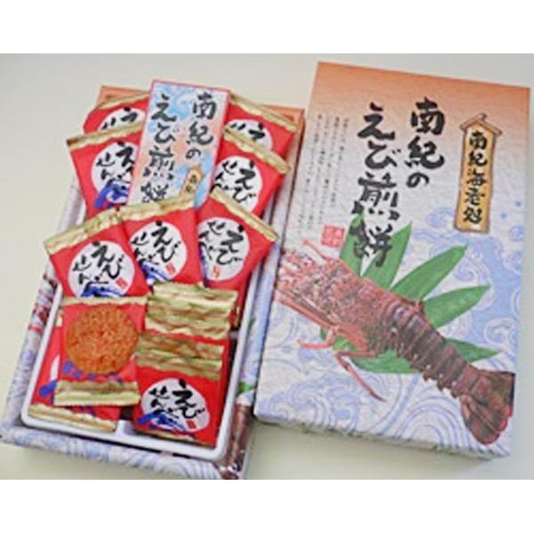 ●商品説明南紀のえび煎餅●原材料還元水飴(国内製造)、卵白、うるち米、ショートニング、小麦粉、でん粉、カシューナッツ、砂糖、えび粉末、食塩、とうがらし、伊勢えびすり身、調味料（アミノ酸等）、膨張剤、着色料（ウコン、赤106、赤102）、（原...