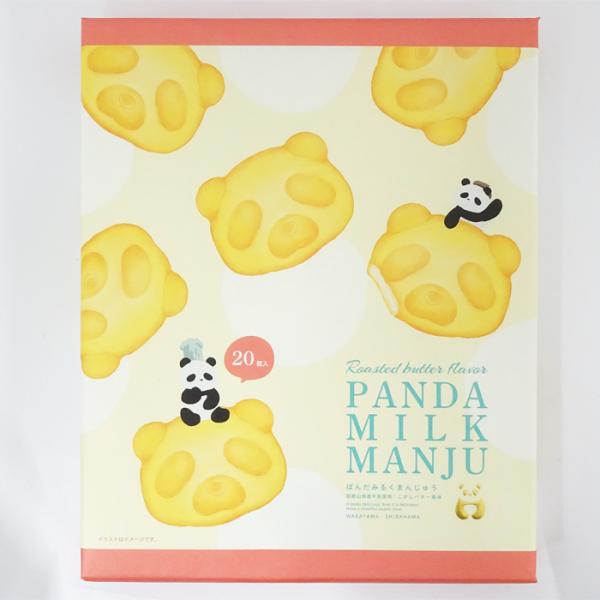 [販売者]紀伊観光物産株式会社(和歌山県西牟婁郡白浜町）[製造所]丸三食品株式会社（愛知県豊橋市）[賞味期限]約2ヶ月[原材料]練りあん(白生あん、砂糖、水飴、マーガリン)(国内製造）、小麦粉、砂糖、鶏卵、マーガリン、水飴、加糖練乳、牛乳(...