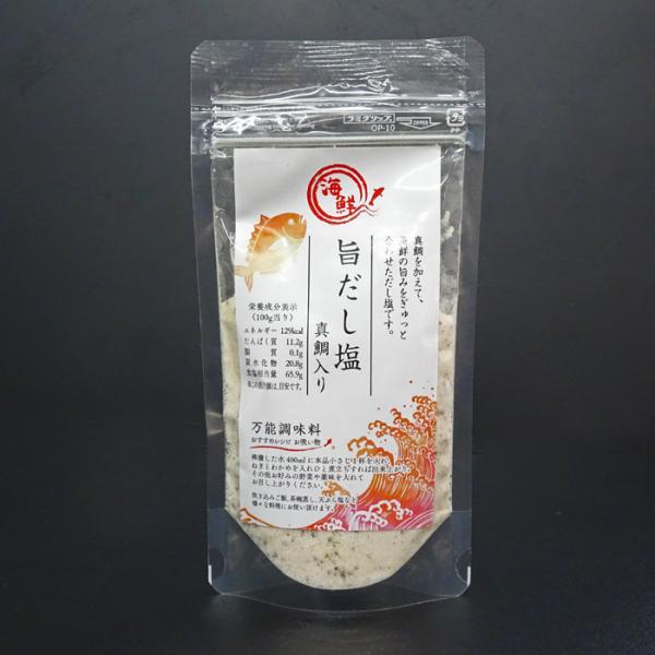 ●商品名海鮮旨だし塩真鯛入り●内容量110g●原材料食塩（国内製造）、砂糖、真鯛だし粉末（乳成分を含む）、粉末醤油（小麦・大豆を含む）、焼あご（とびうお）粉末、いわし煮干粉末/調味料（アミノ酸）※本製品で使用しているとびうおは、えび・かにを...