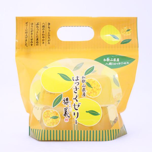 和歌山県産はっさく使用！八朔のさわやかさ、ぷりっとした果肉のほろにがさと甘みをご賞味ください。※包装不可商品[商品名]梅義　和歌山県産はっさくゼリー[原材料]はっさくシラップづけ（はっさく（和歌山県産）、砂糖）、砂糖、はっさく果汁／ゲル化剤...