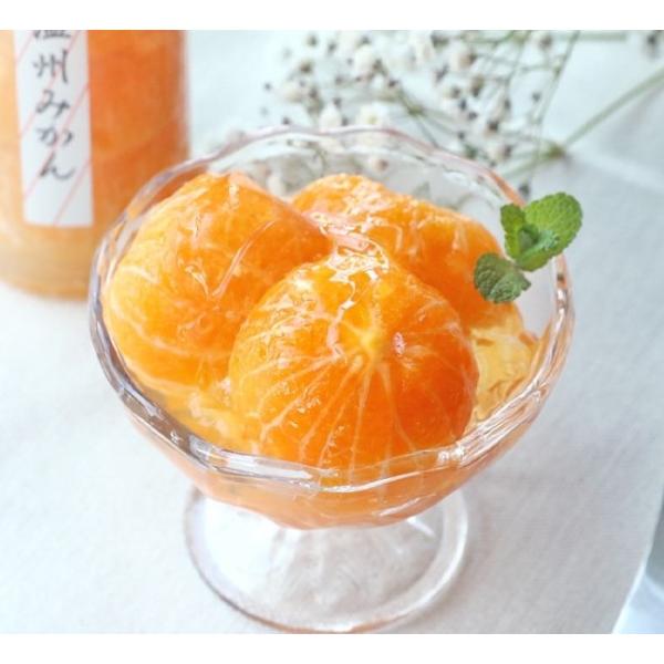 和歌山県の樹上でしっかり完熟させた美味しい温州みかんを丸ごと、シロップやみかん果汁で煮込んだデザートです。みかん果実の食感や風味を大切に大変上品な甘みのコンポートに仕上げました。※包装不可商品です。[原材料]うんしゅうみかん、砂糖、みかん果...