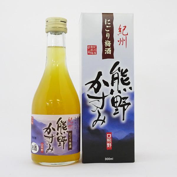 樹の上で完全に黄色くなるまで完熟させた紀州産の南高梅。その完熟南高梅の果肉をたっぷりと使って、にごり梅酒を作りました。にごり梅酒なので普通の梅酒よりも甘く、とろりとしているので飲み応えがあります。梅酒を造る過程でブランデーを使っているので、...