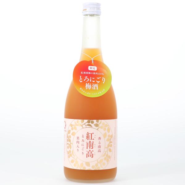 和歌山県みなべ町で朝摘した「紅南高梅」を入荷当日に漬け込みました。紅南高梅は、表面の3分の1以上に紅がさしている梅で希少価値の高い梅です。さらに紅南高梅の果肉を加えました。桃のようなフルーティーな香りと濃厚な味わいの梅酒です。製造者　:　中...