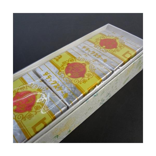 重みのある特殊配合+特殊製法のかすてらに当店独特のジャムをサンドして、ホワイトチョコで全体を包んでいます。　鈴屋の製品の中では一番人気です。　[販売者]有限会社　鈴屋　(和歌山県田辺市)[賞味期限]夏期:製造日より7日(発送はクール便・到着...