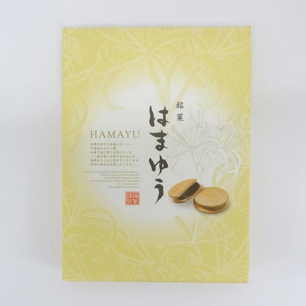 厳選された小豆から作りだされたこしあんを、薄いおもちで包みこんだ風味豊かな手作りの最中です。●商品名最中●内容量6個入　132g●原材料名赤餡（小豆）（国内製造）、氷砂糖、上白糖、オリゴ糖、最中皮（餅粉）、餅粉、水飴、粉寒天、澱粉●栄養成分...