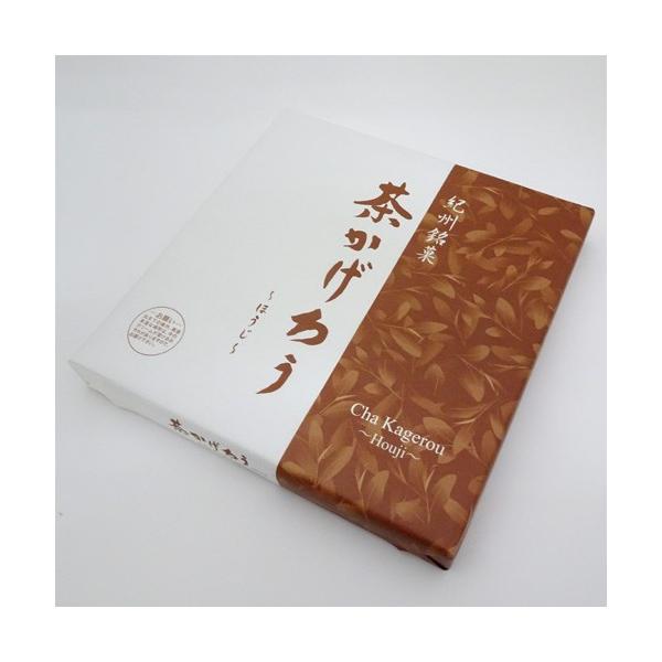 半世紀以上親しまれている「かげろう」に、ついに新しい味が新登場しました。和歌山では定番の茶粥に使われている、ほうじ茶味のかげろうです。香り豊かなほうじ茶とほどよい甘さがあとをひく美味しさです。お中元・お歳暮・贈り物としても●内容量10個(1...