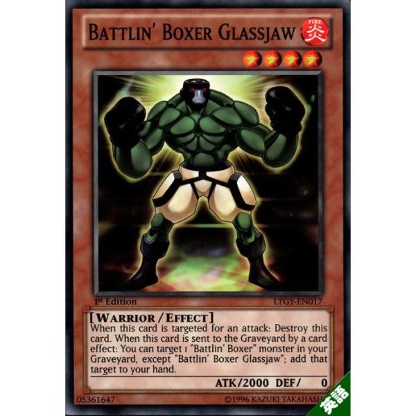 ■遊戯王(英語)■ＢＫ グラスジョー■Battlin' Boxer Glassjaw■LTGY-EN017/英語版/■05361647■ノーマル■効果モンスター■レベル４/炎属性/戦士族/攻2000/守0[ハ行]バーニングナックラーグラスジ...
