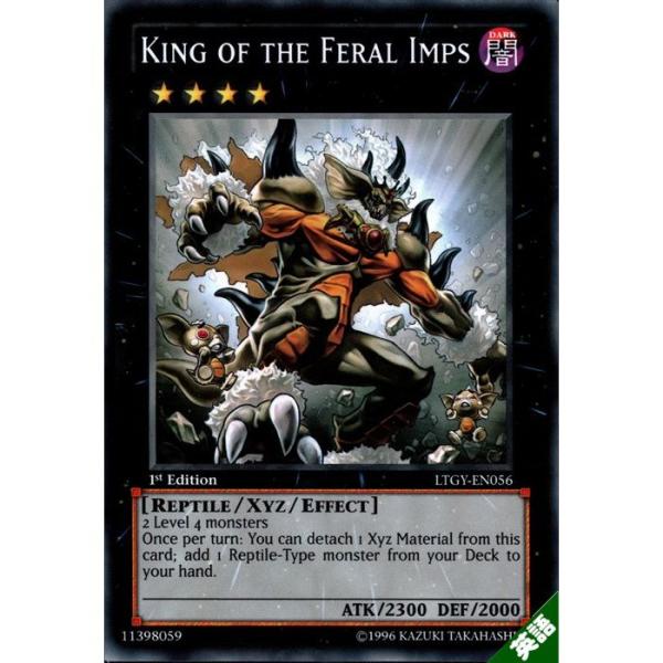 ■遊戯王(英語)■キングレムリン■King of the Feral Imps■LTGY-EN056/英語版/■11398059■ノーマル■エクシーズ・効果モンスター■ランク４/闇属性/爬虫類族/攻2300/守2000[カ行]キングレムリン...