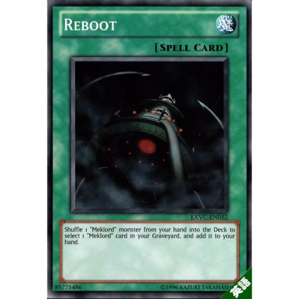 ■遊戯王(英語)■再機動■Reboot■EXVC-EN052/英語版/■85775486■ノーマル■通常魔法[サ行]サイキドウ/さいきどう■状態ランクは『A』〜『B』です。小さな傷・いたみがあるものも含みます。■状態の見解には個人差がある為...