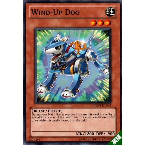 ■遊戯王(英語)■ゼンマイドッグ■Wind-Up Dog■GENF-EN016/英語版/■12076263■ノーマル■効果モンスター■レベル３/地属性/獣族/攻1200/守900[サ行]ゼンマイドッグ/ぜんまいどっぐ■状態ランクは『A』〜『...