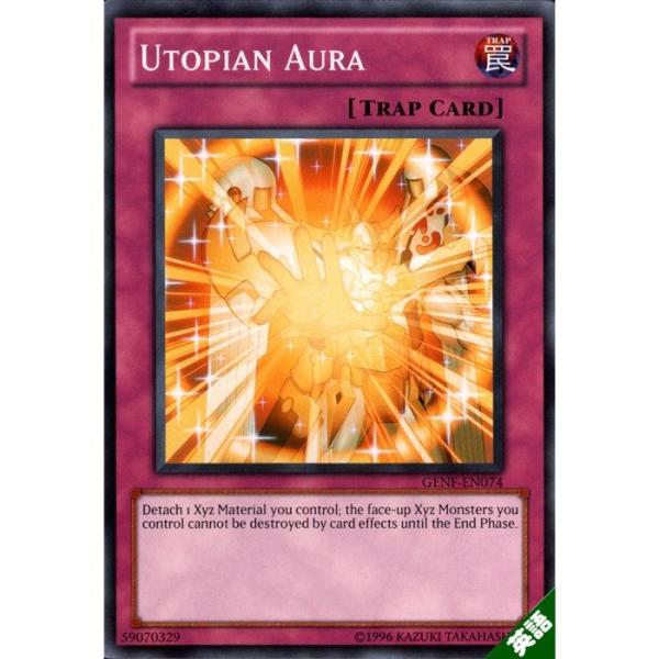 ■遊戯王(英語)■皇の波動■Utopian Aura■GENF-EN074/英語版/■59070329■ノーマル■通常罠[ア行]オウノハドウ/おうのはどう■状態ランクは『A』〜『B』です。小さな傷・いたみがあるものも含みます。■状態の見解に...