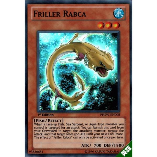 ■遊戯王(英語)■キラー・ラブカ■Friller Rabca■PHSW-EN008/英語版/1st■93830681■スーパーレア■効果モンスター■レベル３/水属性/魚族/攻700/守1500[カ行]キラーラブカ/きらーらぶか■状態ランクは...