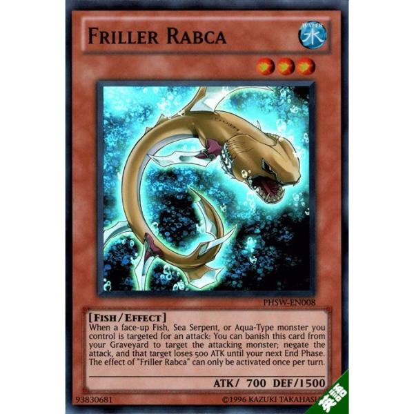 ■遊戯王(英語)■キラー・ラブカ■Friller Rabca■PHSW-EN008/英語版/■93830681■スーパーレア■効果モンスター■レベル３/水属性/魚族/攻700/守1500[カ行]キラーラブカ/きらーらぶか■状態ランクは『A』...