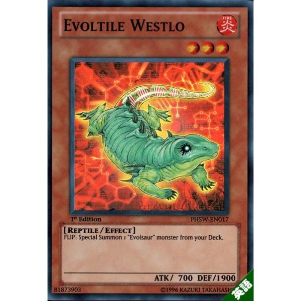 ■遊戯王(英語)■エヴォルド・ウェストロ■Evoltile Westlo■PHSW-EN017/英語版/1st■81873903■スーパーレア■効果モンスター■レベル３/炎属性/爬虫類族/攻700/守1900[ア行]エヴォルドウェストロ/え...
