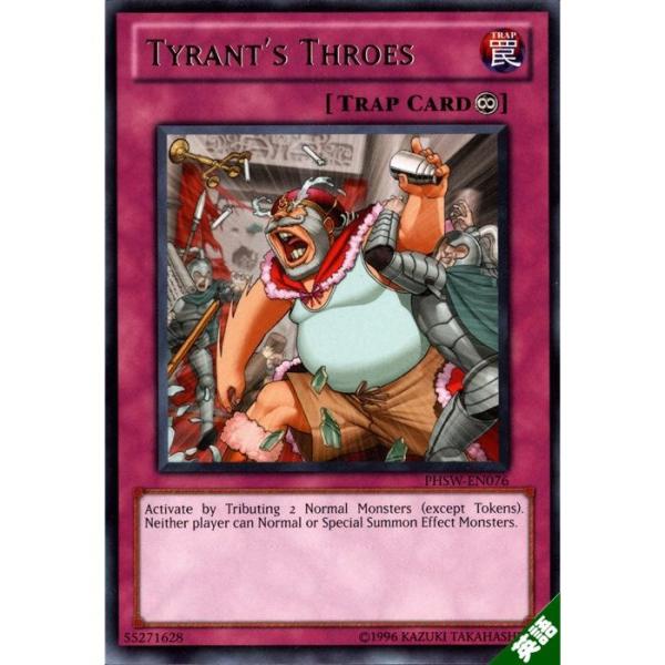 ■遊戯王(英語)■暴君の自暴自棄■Tyrant's Throes■PHSW-EN076/英語版/■55271628■レア■永続罠[ハ行]ボウクンノジボウジキ/ぼうくんのじぼうじき■状態ランクは『A』〜『B』です。小さな傷・いたみがあるものも...