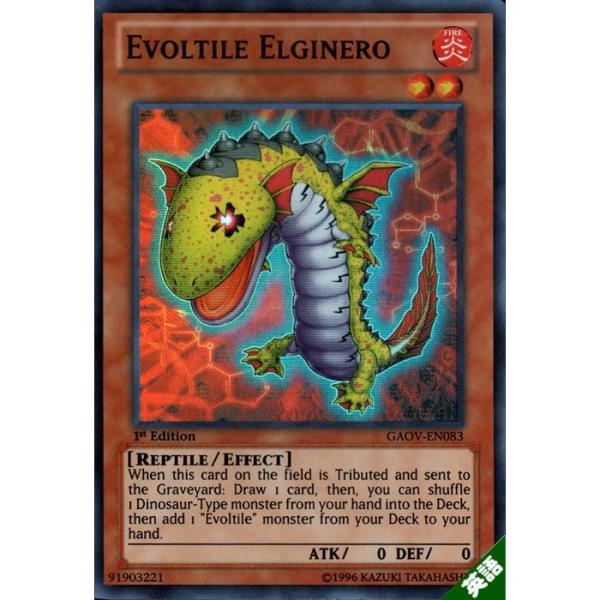 ■遊戯王(英語)■エヴォルド・エルギネル■Evoltile Elginero■GAOV-EN083/英語版/1st■91903221■スーパーレア■効果モンスター■レベル２/炎属性/爬虫類族/攻0/守0[ア行]エヴォルドエルギネル/えヴぉる...
