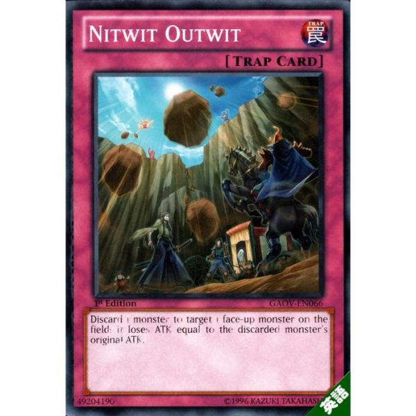 ■遊戯王(英語)■奇策■Nitwit Outwit■GAOV-EN066/英語版/■49204190■ノーマル■通常罠[カ行]キサク/きさく■状態ランクは『A』〜『B』です。小さな傷・いたみがあるものも含みます。■状態の見解には個人差がある...