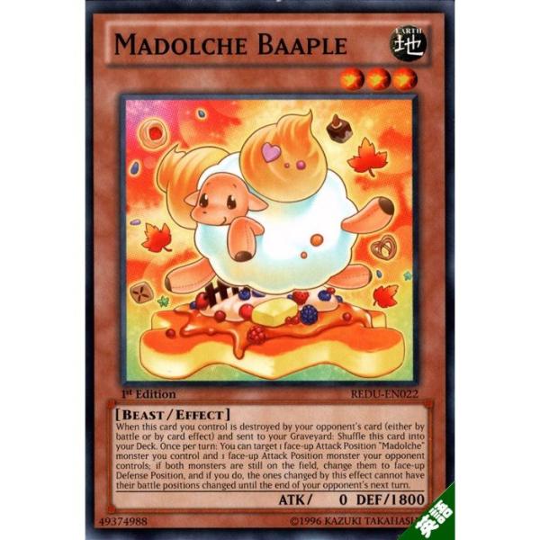 ■遊戯王(英語)■マドルチェ・メェプル■Madolche Baaple■REDU-EN022/英語版/■49374988■ノーマル■効果モンスター■レベル３/地属性/獣族/攻0/守1800[マ行]マドルチェメェプル/まどるちぇめぇぷる■状態...