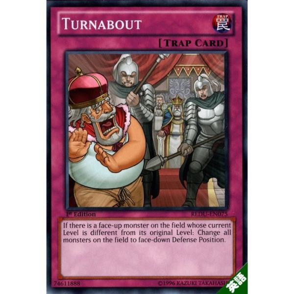 ■遊戯王(英語)■手のひら返し■Turnabout■REDU-EN075/英語版/■74611888■ノーマル■通常罠[タ行]テノヒラガエシ/てのひらがえし■状態ランクは『A』〜『B』です。小さな傷・いたみがあるものも含みます。■状態の見解...