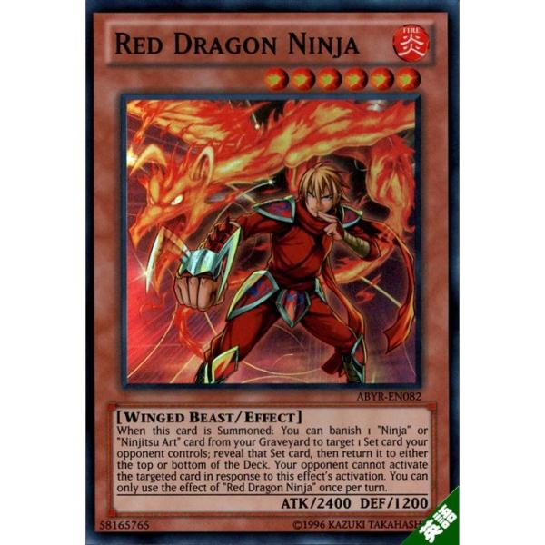 ■遊戯王(英語)■赤竜の忍者■Red Dragon Ninja■ABYR-EN082/英語版/■58165765■スーパーレア■効果モンスター■レベル６/炎属性/鳥獣族/攻2400/守1200[サ行]セキリュウノニンジャ/せきりゅうのにんじ...