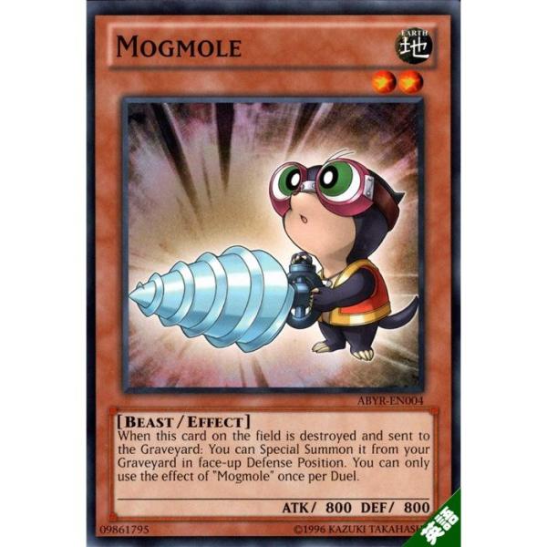 ■遊戯王(英語)■モグモール■Mogumole■ABYR-EN004/英語版/■09861795■ノーマル■効果モンスター■レベル２/地属性/獣族/攻800/守800[マ行]モグモール/もぐもーる■状態ランクは『A』〜『B』です。小さな傷・...