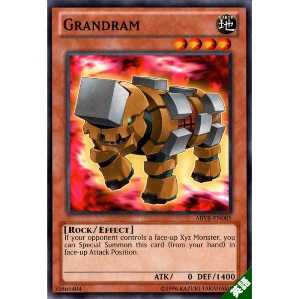 ■遊戯王(英語)■グランドラン■Grandram■ABYR-EN005/英語版/■35866404■ノーマル■効果モンスター■レベル４/地属性/岩石族/攻0/守1400[カ行]グランドラン/ぐらんどらん■状態ランクは『A』〜『B』です。小さ...