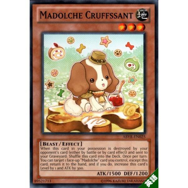■遊戯王(英語)■マドルチェ・クロワンサン■Madolche Cruffssant■ABYR-EN025/英語版/■89521713■ノーマル■効果モンスター■レベル３/地属性/獣族/攻1500/守1200[マ行]マドルチェクロワンサン/ま...