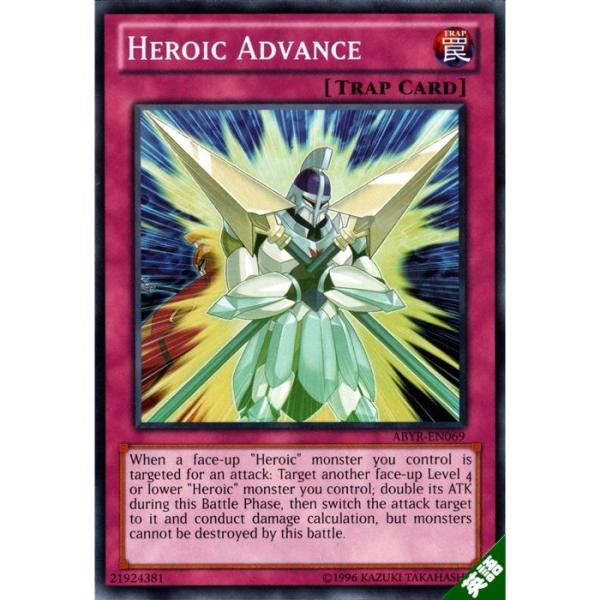 ■遊戯王(英語)■ヒロイック・アドバンス■Heroic Advance■ABYR-EN069/英語版/■21924381■ノーマル■通常罠[ハ行]ヒロイックアドバンス/ひろいっくあどばんす■状態ランクは『A』〜『B』です。小さな傷・いたみが...