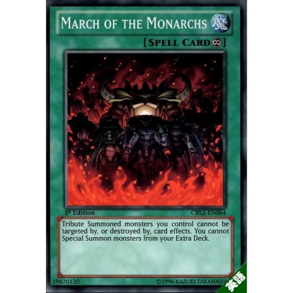 ■遊戯王(英語)■進撃の帝王■March of the Monarchs■CBLZ-EN064/英語版/■19870120■ノーマル■永続魔法[サ行]シンゲキノテイオウ/しんげきのていおう■状態ランクは『A』〜『B』です。小さな傷・いたみが...