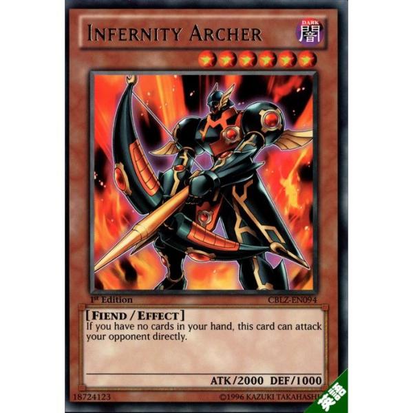 ■遊戯王(英語)■インフェルニティ・アーチャー■Infernity Archer■CBLZ-EN094/英語版/■18724123■レア■効果モンスター■レベル６/闇属性/悪魔族/攻2000/守1000[ア行]インフェルニティアーチャー/い...